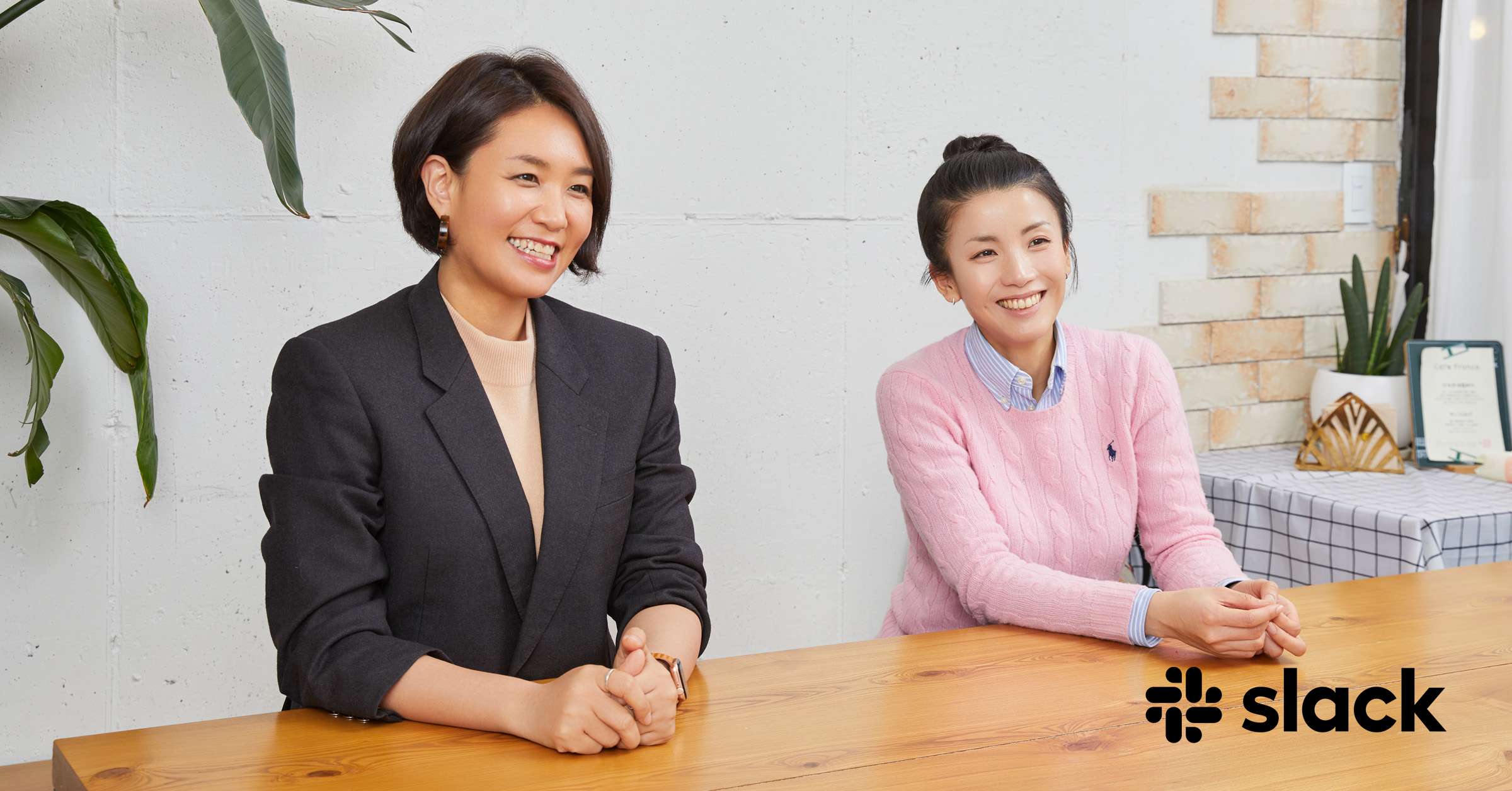 [Slack People 1탄] ‘고객 성공’을 위해 최전방에서 소통하는 Slack, 한국 CS 팀 | Slack